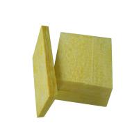 China Soundproof Insulated Rock Wool Material rockwool boiler insulation for sale