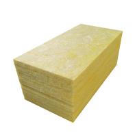 China Versatile Rock Wool Insulation Material Customized Fireproof Insulated Rock Wool for sale