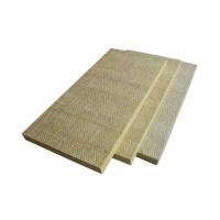 China ODM Rock Wool Strip Slats Insulation Rock Wool Sandwich Panel for sale