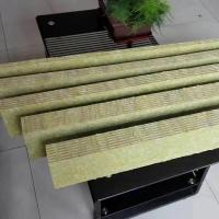 China Industrial Rock Wool Strip Chemical Resistance Fireproof Mineral Wool Strip for sale