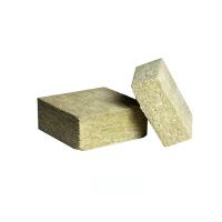 China Insulating Rock Wool Board Fire Resistance Mineral Wool Slabs for sale