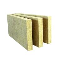 China Rock Mineral Wool Slabs Board Rockwool Thermal Insulation Slab for sale
