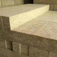 China Industrial Rockwool Acoustic Floor Insulation Slab Sound Absorption for sale