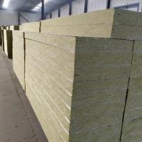 China Versatile Wall Rock Wool Soundproofing Panels Mineral Wool Slabs for sale