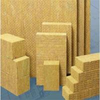China Stable Rock Wool Soundproofing Panels Yellow Mineral Wool Slabs for sale
