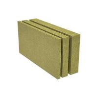 China Building Mineral Rock Wool Insulation Material Fireproof Class A for sale