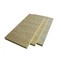 China Mineral Thermal Insulation Board Slabs Rock Wool Board Length Customized for sale