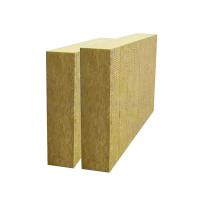 China Fireproof Rockwool Non Flammable Insulation Board Rock Wool Panel for sale