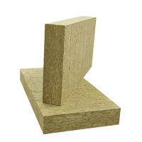 China Industrial Modern Thermal Insulation Board Customized Mineral Wool Slabs for sale