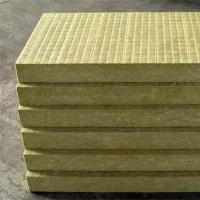 China Yellow Mineral Wool Fire Resistance Panels Fire Insulation Rockwool for sale
