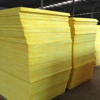 China Industrial Rockwool Sound Absorbing Panels High Density Rockwool Sound Panels for sale