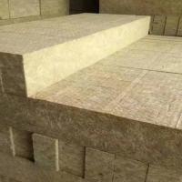China Stone mineral Rock Wool Fireproof Natural Material 200mm thickness for sale