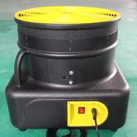 China 50 / 60 Hz Air Dancer Blower Fan , Plastic Air Blower Inflatable Sky Air Dancer for sale
