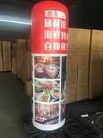 China Lamppost Fan Inflatable Lighted Christmas Decorations Flame Retardant Material for sale