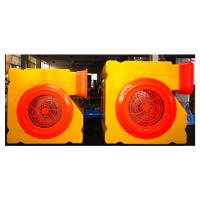 China 950W Small Size Strong Inflatable Bounce House Blower Flame Retardant Plastic Shell for sale