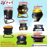 China Dancer fan 550W 45 cm Dynamic advertising dancer blower Low noise fan that can be used indoors White or color LED light for sale