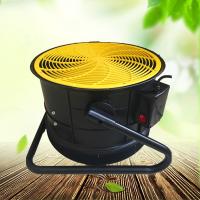 China Dancer fan 550W 45 cm Dynamic advertising dancer blower Low noise fan that can be used indoors White or color LED light for sale