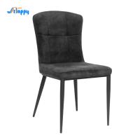 China Fashionable Black Modern Leather Dining Chair Hard Wearing With Metal Frame for sale