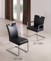 China Stylish Modern Leather Dining Chair 480*615*945mm With Stainless Steel Frame for sale