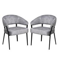 China Modern Upholstered Dining Armchair Grey PU Material 590*550*730MM With Stylish Accent Model for sale