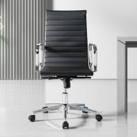 China 360-degree Swivel Modern Chair Metal Frame Ergonomic Design Perfect for Office Conference Rooms and Creative Workspaces for sale
