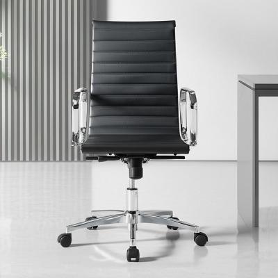 China 360-degree Swivel Modern Chair Metal Frame Ergonomic Design Perfect for Office Conference Rooms and Creative Workspaces for sale