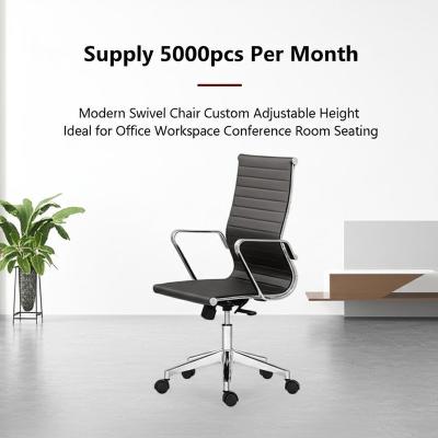 China Supply 5000pcs Per Month Modern Swivel Chair Custom Adjustable Height Ideal for Office Workspace Conference Room Seating for sale