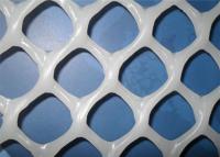 China 1.2cm Hexagonal Hole UV Resistant HDPE Plastic Mesh Netting for Aquaculture Flat Breed for sale