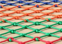 China 2mm Nylon Safety Net High Strength Fall Proof Net with Customizable Mesh Size for sale