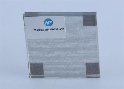 China High Safty 5mm Thickness Metal Mesh Laminated Glass Or Fabric Interlayer Solid for sale