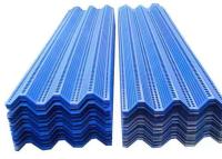 China 15 Years Blue Three Peaks Wind Break Wall Air Screen Galvanized Sheet for sale