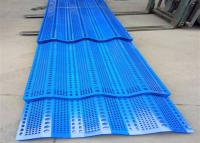 China 4.8m Length Galvanized Sheet Windproof and Dust Suppression Net with 20 Years Use Life for sale