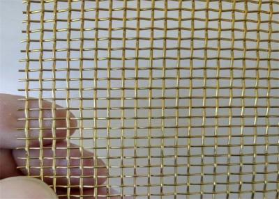 China 8mesh*8mesh Square Hole Brass Woven Wire Mesh 30meters Length for sale