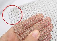 China Stainless Steel Woven Wire Mesh Plain Weave Filter 0.01mm-3mm for sale