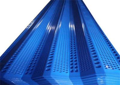 China Blue Windbreak Fence Panels Round Hole Design Durable for sale