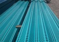 China 0.6mm Thickness Three Peak Windbreak Fence Panels with Powder Coating for Dust Control for sale