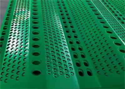 China Green Galvanized Powder Coated Windbreak Fence Panels Perforated Panels Custom Hole Shape for sale
