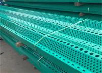 China Galvanized Powder Coated Windbreak Fence Panels with Custom Hole Shape for Easy Install for sale