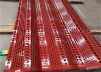China Perforated Aluminium Windbreak Panels with Galvanized Powder Coating for Easy Install Outdoor Protection for sale