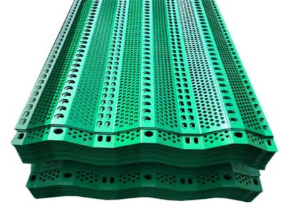 China Perforated Metal Mesh Windbreak Panels For Mines Factories Parks ISO9001 CE Certified for sale