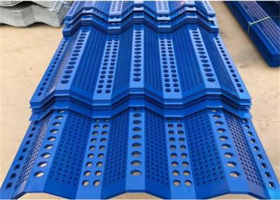 China Round Hole Anti Wind And Anti Dust Proof Sheet Rustproof Anti UV Design Custom Perforated Metal Mesh for sale