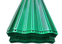China 3m Length Green Wind Dust Panel Use For Railway for sale