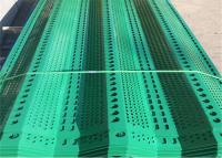 China 4meter Length Green Color 3 Peaks Windbreak Wall For Wash Coal Factory for sale
