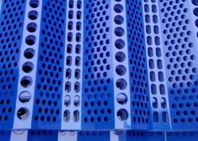 China 3.5meter Length Blue Color Wind Barriers Corrugated Perforated Panel For Power Station for sale