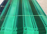 China 4.5meter Length Green Wind Proof Dust Screen for Railway Use - Perforated Metal Windbreak Fence Panels for sale