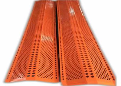 China 1.0mm Thickness Orange Color Wind Dust Panel Smooth Surface for sale