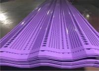 China 1.2mm Thickness Pink Color Windbreak Panels For Coal Mine Protection for sale