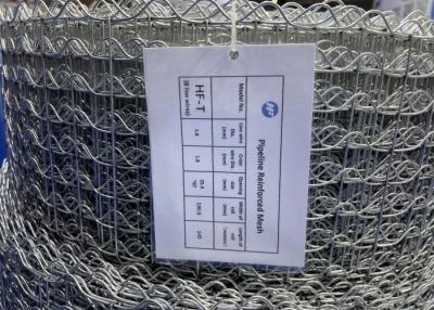 China High Tensile 1.8mm Pipeline Coating 8 Lines Wire Welded Mesh For Offshore Gas Pipeline for sale