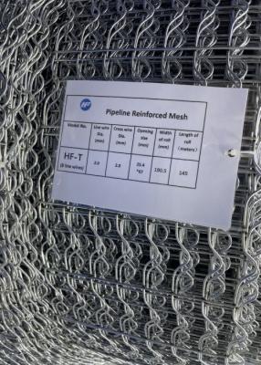China 2.0mm Wire 145M Length Oil Gas Pipeline Reinforcement Wire Mesh For Offshore for sale