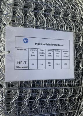 China 2.2mmX2.0MM Length 170m Oil Gas Pipeline Reinforcement Wire Mesh For Offshore for sale